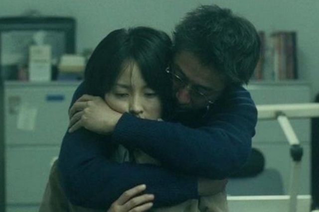 Pink Eiga Archives Asian Movie Pulse
