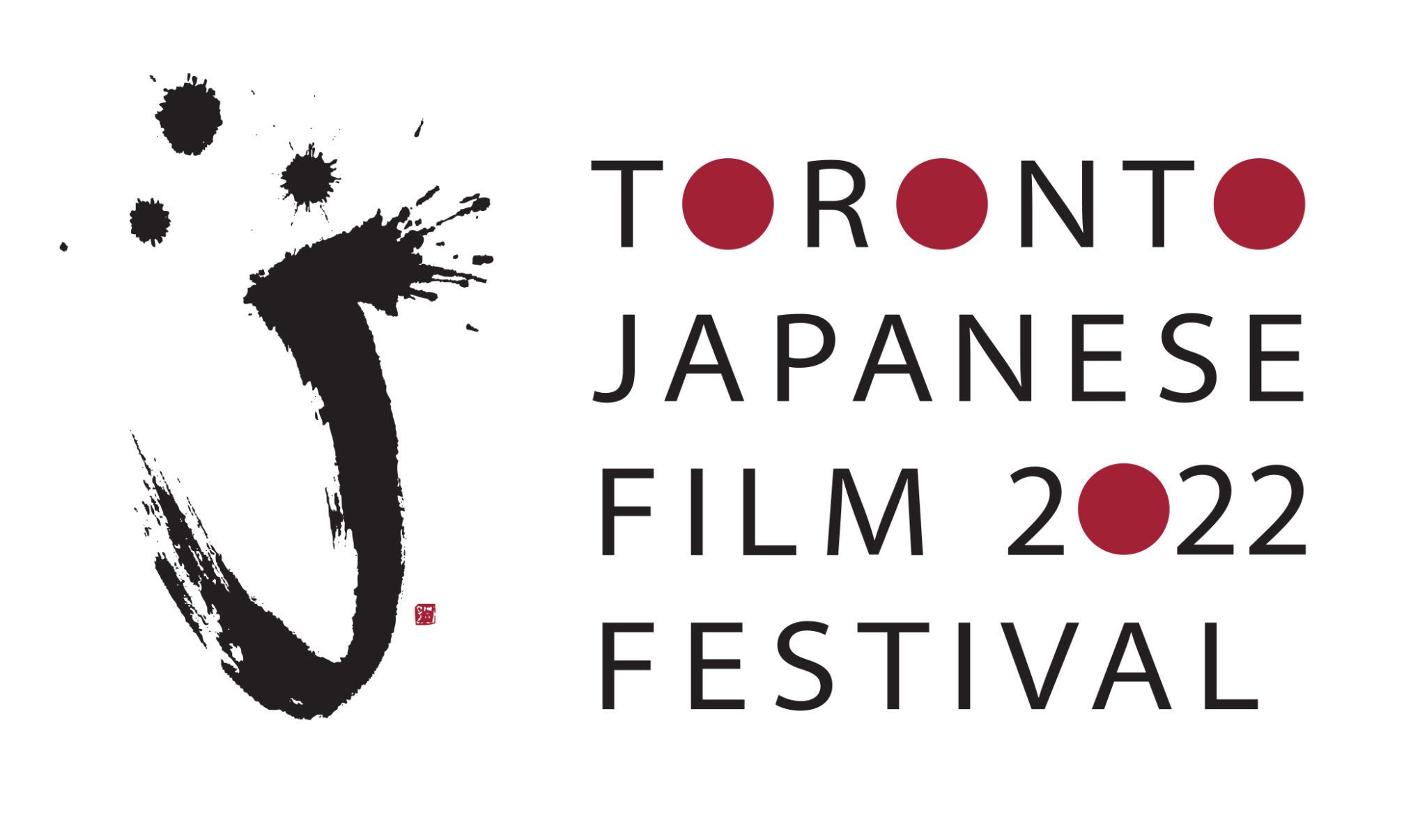 Film Review: Masquerade Night (2021) by Masayuki Suzuki