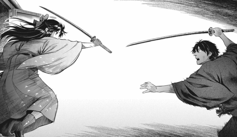 Manga Review: The Valiant Must Fall Vol. 1 (2023) by Yu Aida