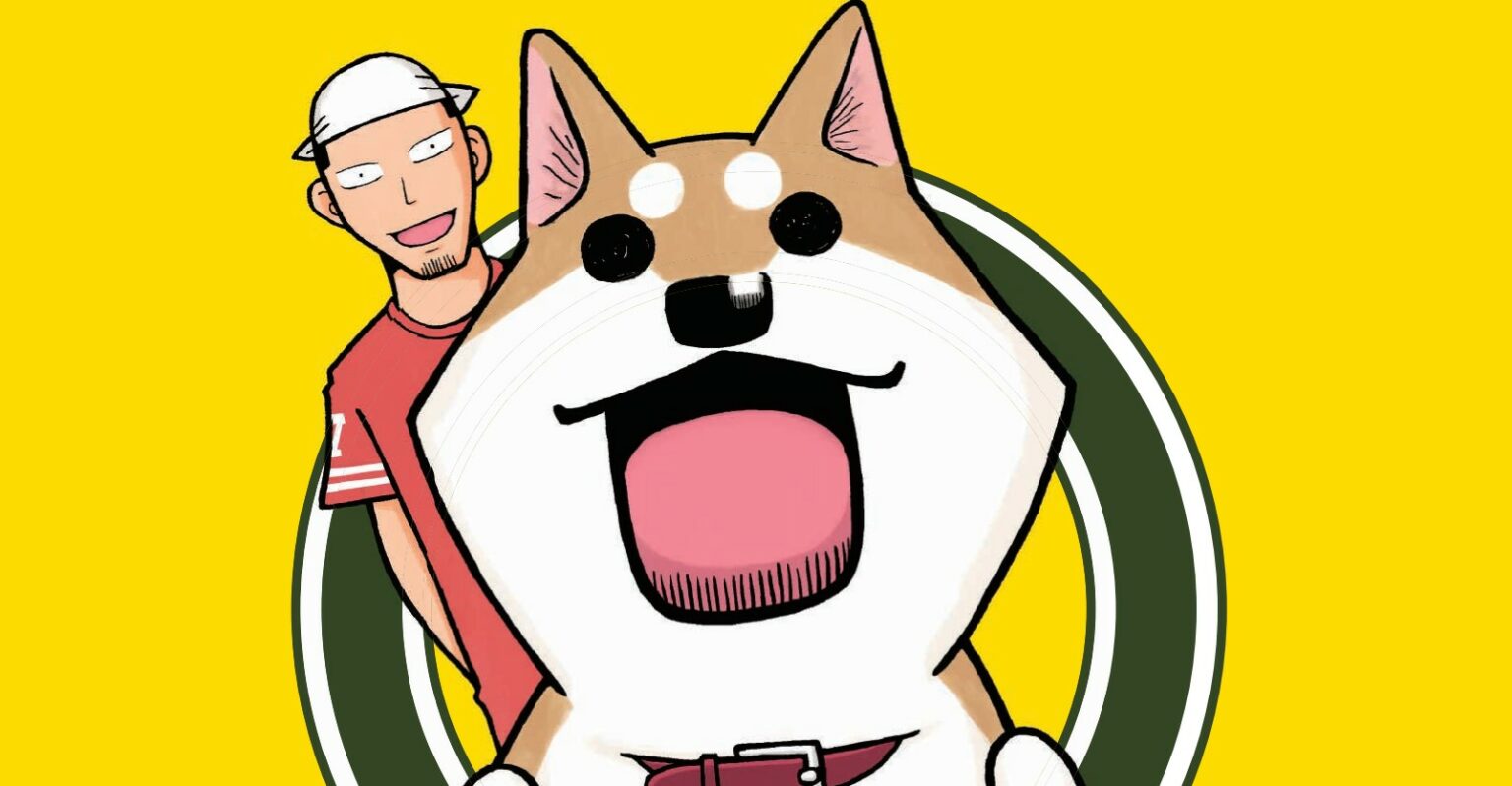 Manga Review: Lovely Muco! Vol. 1 (2023) by Takayuki Mizushina