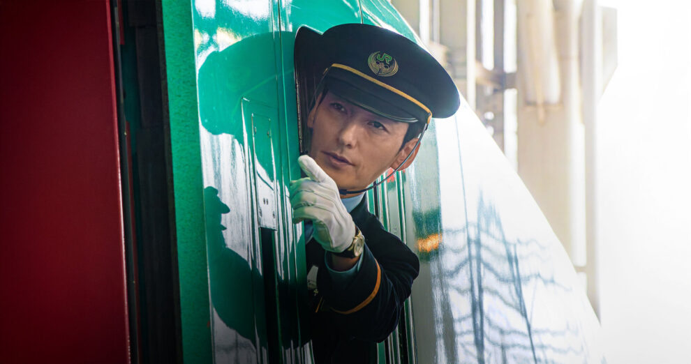 Film Analysis: Bullet Train Explosion (2025) by Shinji Higuchi